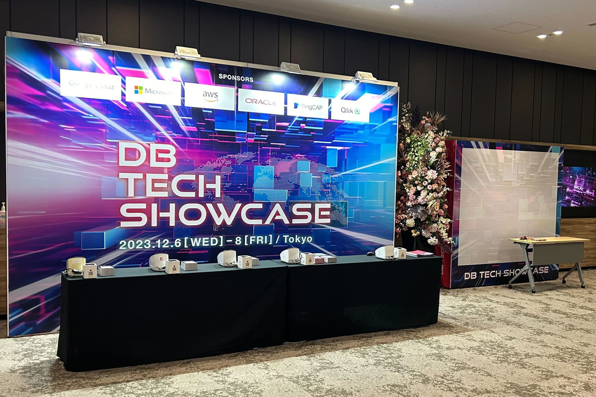 db tech showcase | crazy about database technology