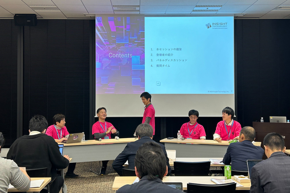 db tech showcase | crazy about database technology