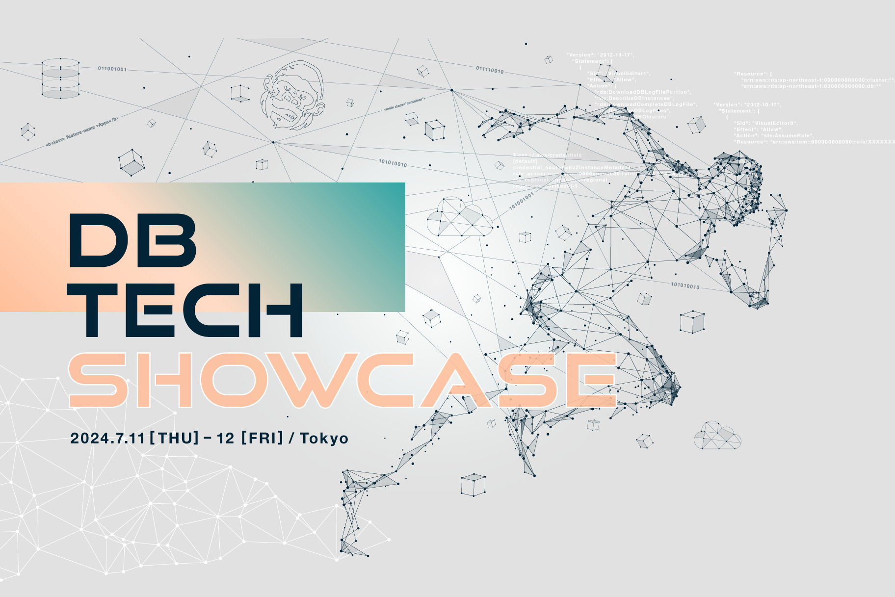 db tech showcase 2024 | db tech showcase