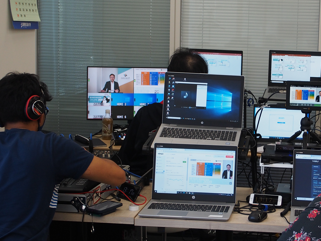 db tech showcase | crazy about database technology